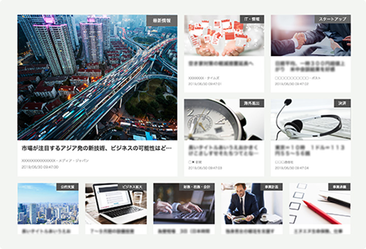 MUFG Biz | 三菱UFJ銀行